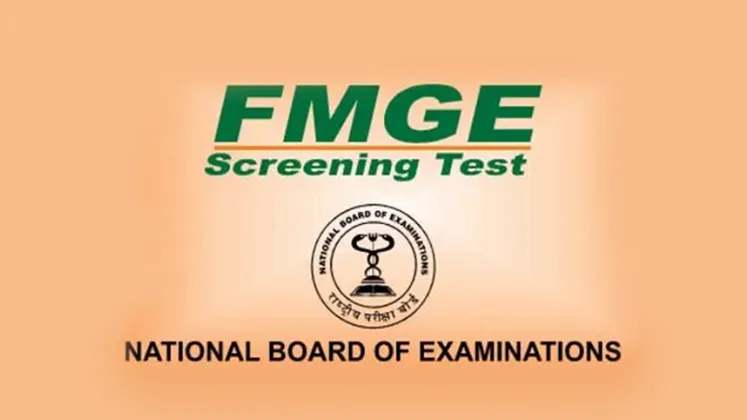 FMGE 2025 Exam Date, Application Form, FMGE Syllabus, FMGE Pattern and ...